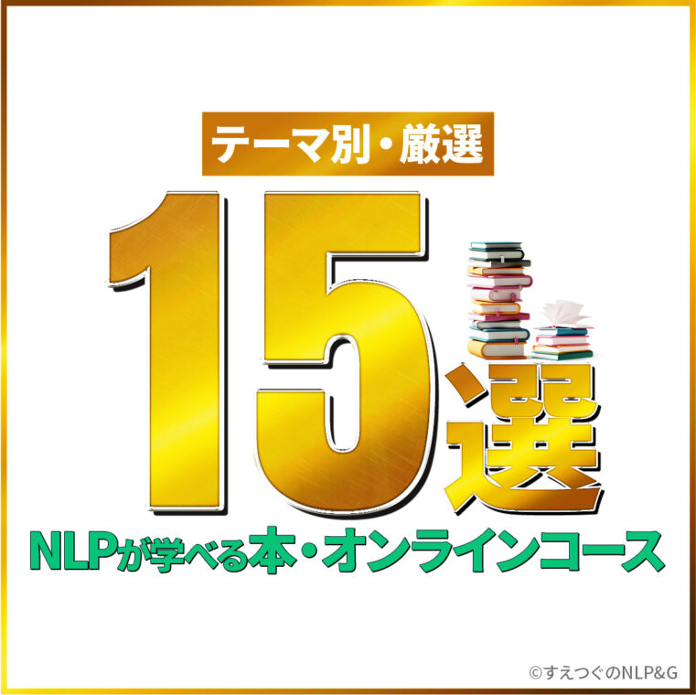 【図解】softmax関数とは？わかりやすく、深く解説 - すえつぐのNLP&LLM